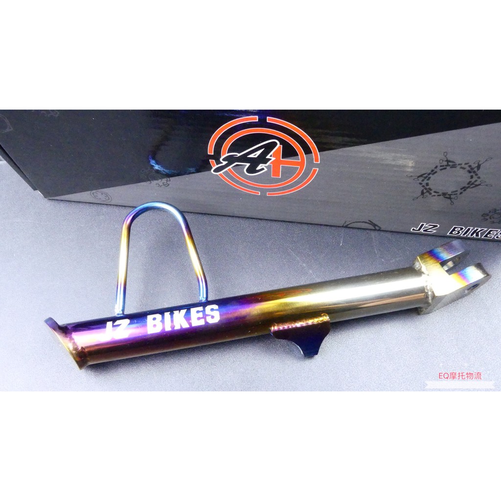 JZ BIKES 傑能商行 白鐵 鍍鈦 邊柱 側柱 側邊柱 SMAX S MAX S妹 FORCE 原力 155 | 蝦皮購物