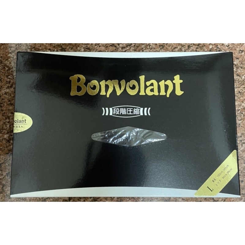 全新.ᐟ.ᐟ善美得Bonvolant褲襪一盒一雙尺寸M—L(公司貨) | 蝦皮購物