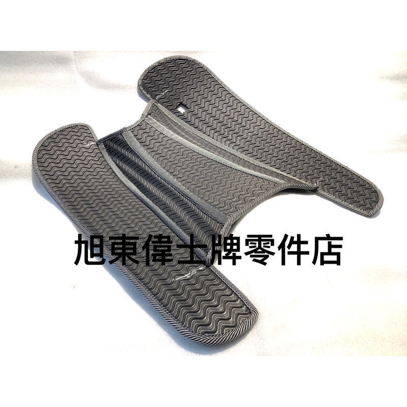 旭東偉士牌零件店...Vespa 偉士牌 進口 PX150E P150X PS150E T5 P180D 黑色膠綿地毯 | 蝦皮購物