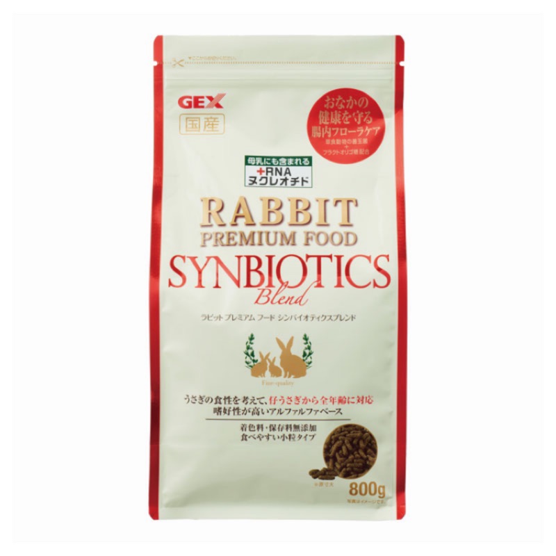 日本GEX金牌C3102活菌兔飼料800g(2025.12) | 蝦皮購物