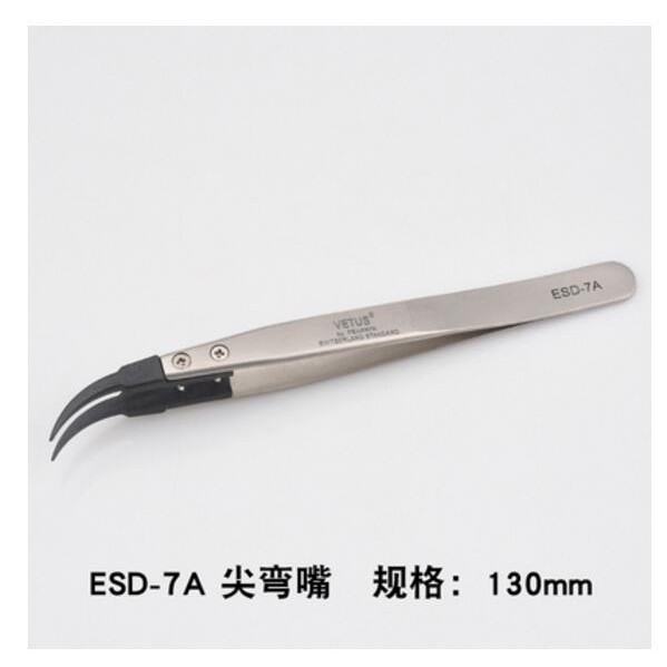 VETUS鑷子尖頭可換頭防靜電碳纖維鑷子ESD-259 ESD249 ESD-00 ESD-7A ESD-2A | 蝦皮購物