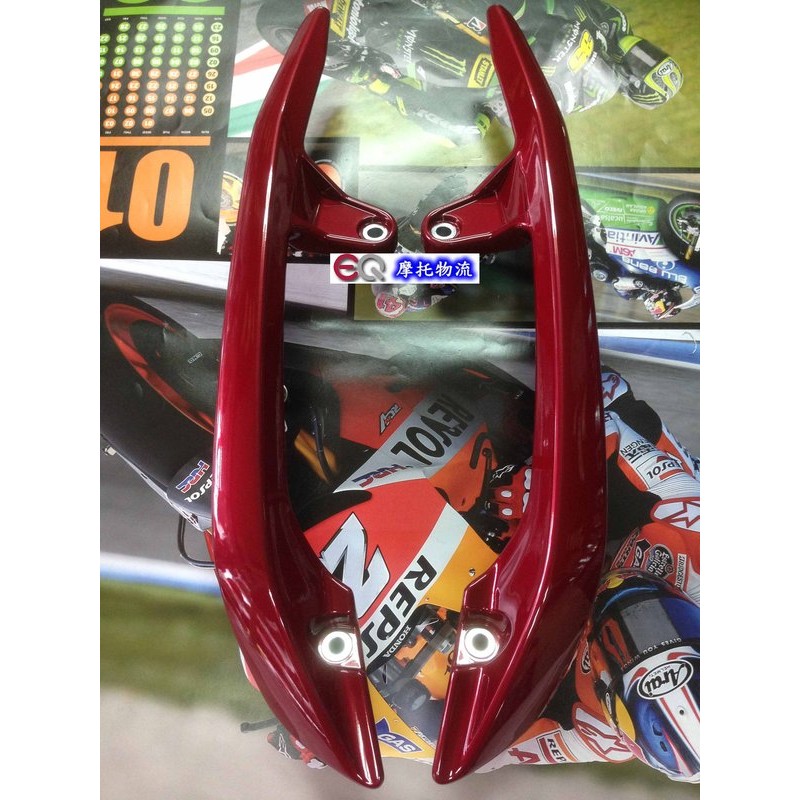 EQ摩托物流 光陽精品 雷霆王 RAC180 RACING KING180 分離式後把手 分離式後扶手 分離尾翼 酒紅 | 蝦皮購物