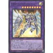 【DCT_緣夢の城】遊戲王 POTE-JP041 E・HERO 閃光新生翼人 金亮/浮雕 90-95分 | 蝦皮購物