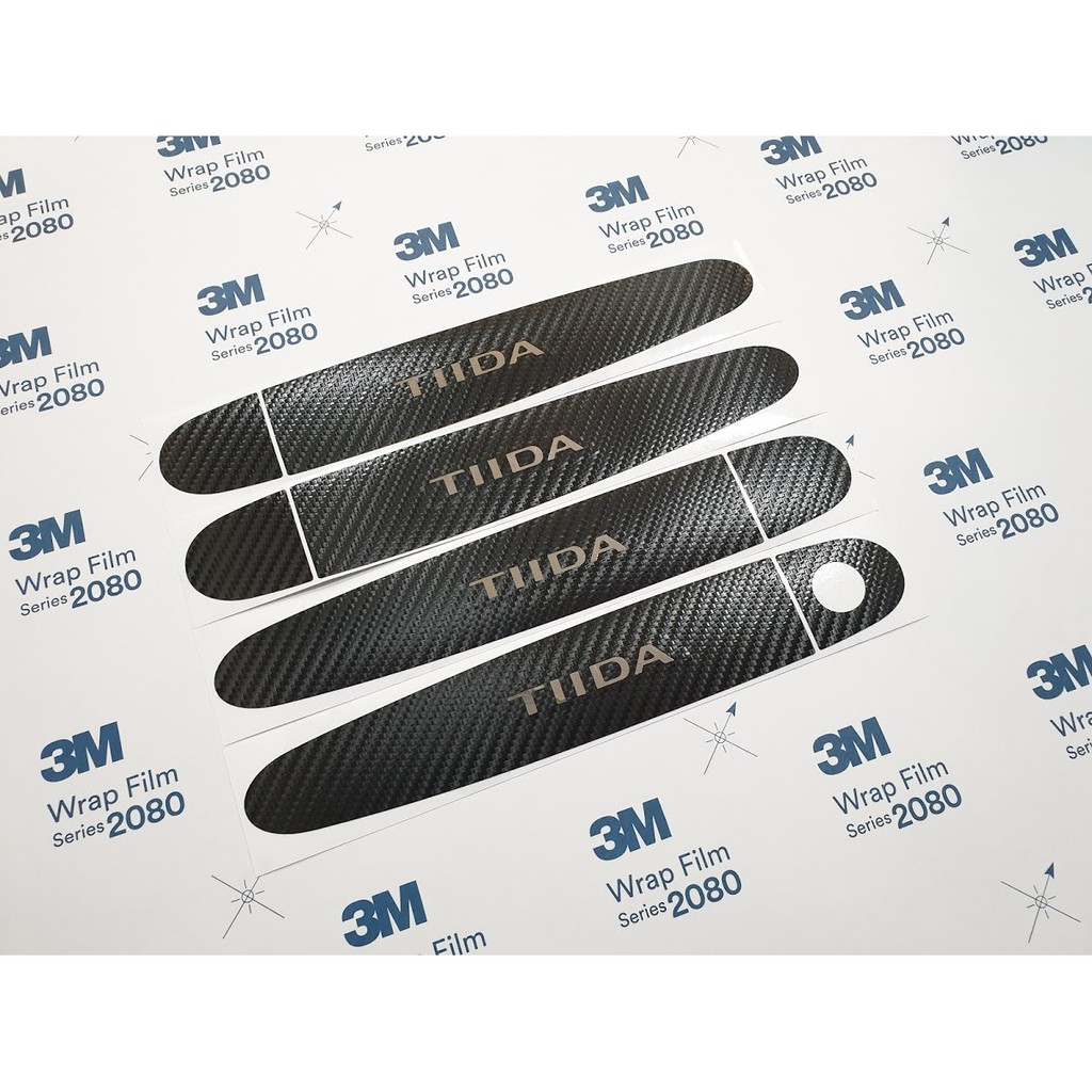 NISSAN TIIDA 2013-23【門把卡夢貼】3M 不殘膠 車貼專用膠膜 貼膜 | 蝦皮購物