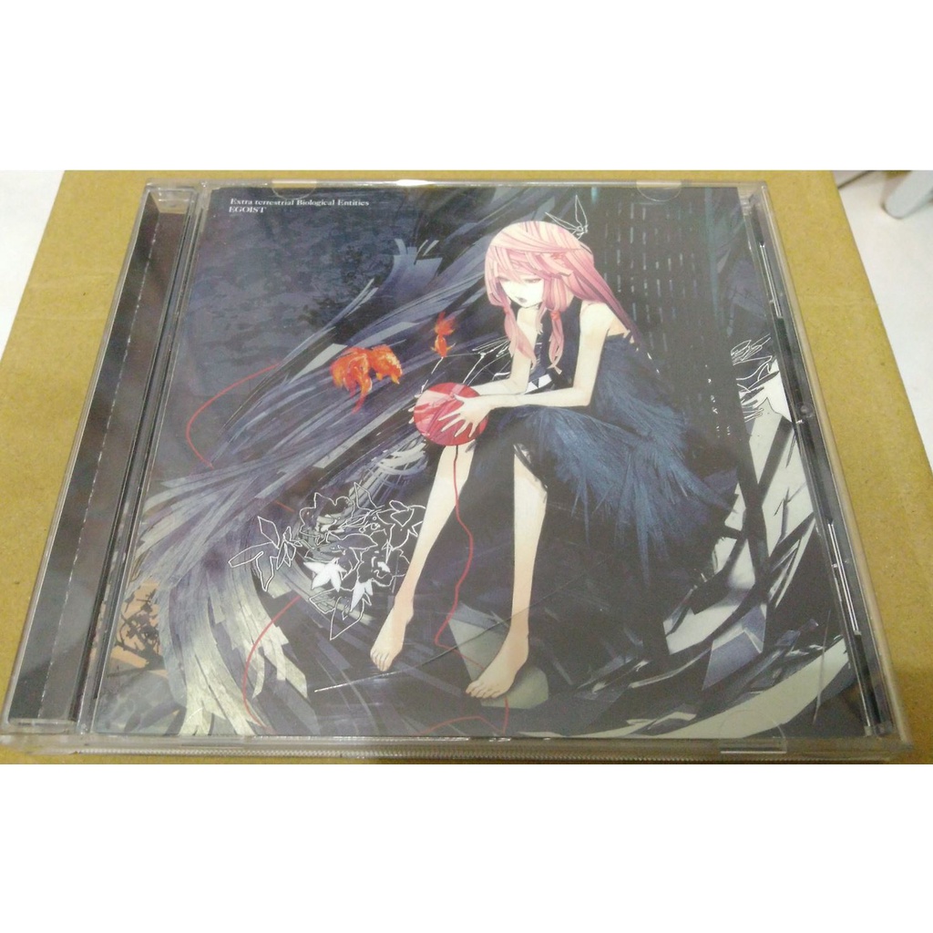 EGOIST 「Extra terrestrial Biological Entities」 EGOIST首張專輯 | 蝦皮購物