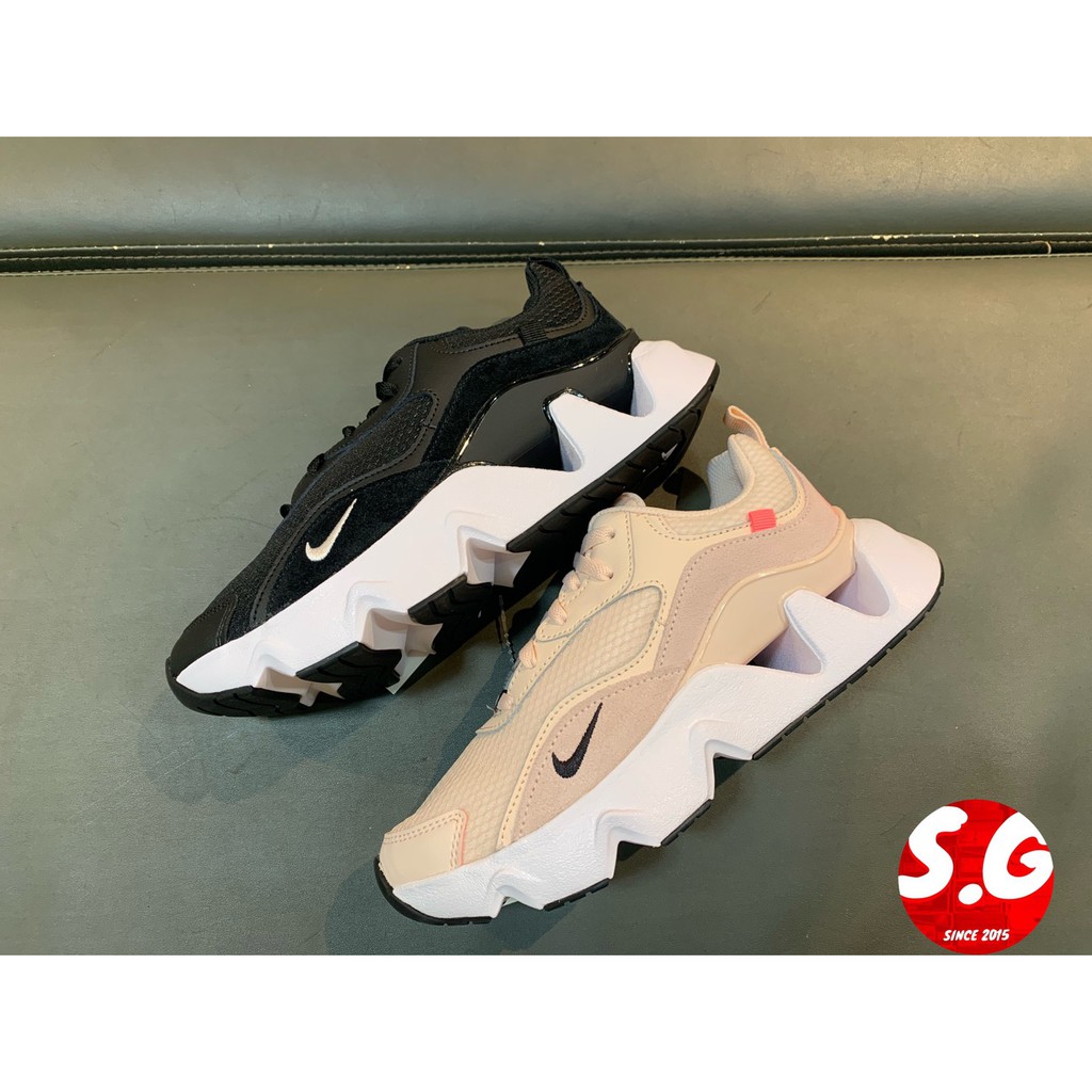 S.G NIKE W RYZ 365 II CU4874-001-800 休閒 鋸齒 增高 孫芸芸 二代 女 黑 裸粉 | 蝦皮購物