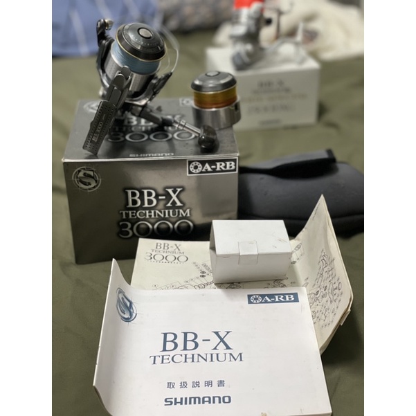 shimano BB-X technium 鐵牛 鐵殼牛 手煞車捲線器 3000型 雙線杯 日本製 國內名機 | 蝦皮購物