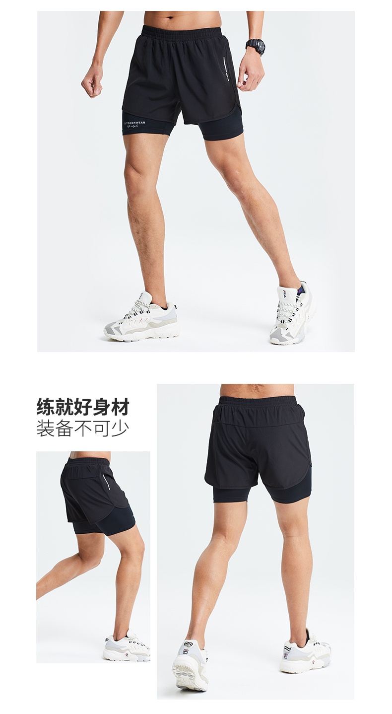 【美美】運動短褲男田徑健身訓練跑步男士馬拉松內襯籃球速幹緊身假兩件褲防走光 | 蝦皮購物