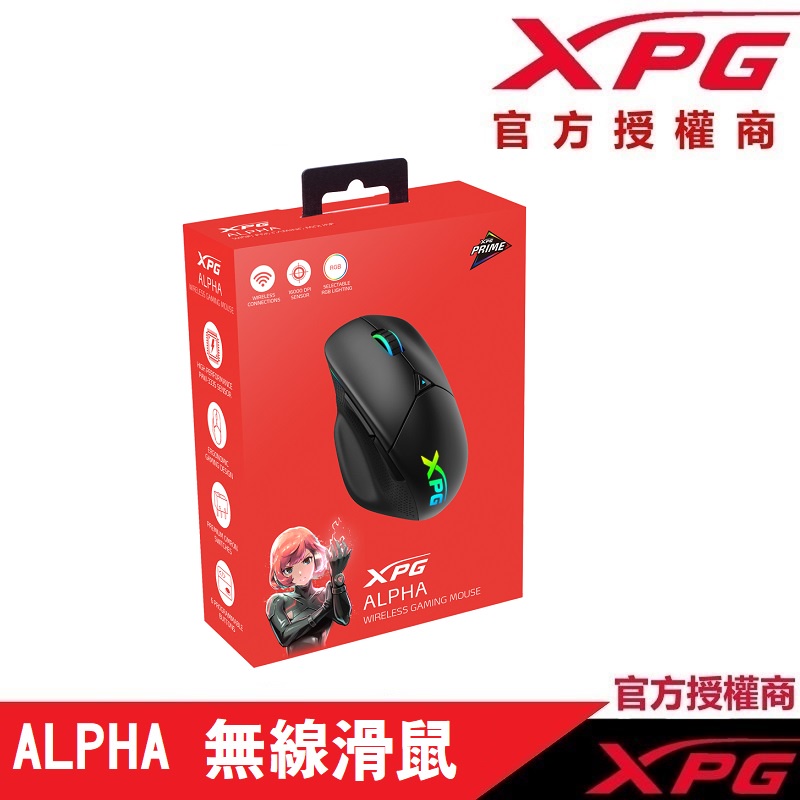 威剛 XPG, 官方線上商城 | 蝦皮購物