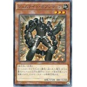 【91特賣場】遊戲王 22TP-JP206 寶石騎士 黑曜石 | 蝦皮購物