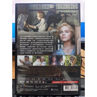 挖寶二手片-Y02-312-正版DVD-電影【末路狂奔】-瑪格羅比 芬恩柯爾 崔維斯費米爾(直購價) | 蝦皮購物