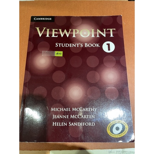 Viewpoint student’s book 1 文化大學 英文系用書 | 蝦皮購物