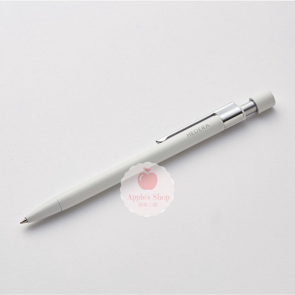 【Apple's shop】現貨發售 日本HEDERA X TSUYAYA蔦屋限定 油性圓珠筆 替芯 | 蝦皮購物