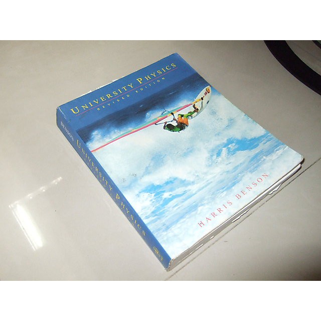 二手非全新55 ~UNIVERSITY PHYSICS Benson 9780471006893 一頁脫落(661頁) | 蝦皮購物