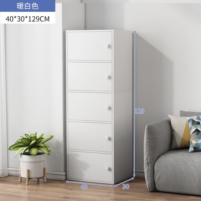 🔥免運🔥置物架 斗櫃 收納櫃 置物架 多功能家用櫃子 儲物櫃 靠牆帶鎖多層整理櫃 收納櫃 櫃子 帶鎖置物櫃 組合櫃 | 蝦皮購物