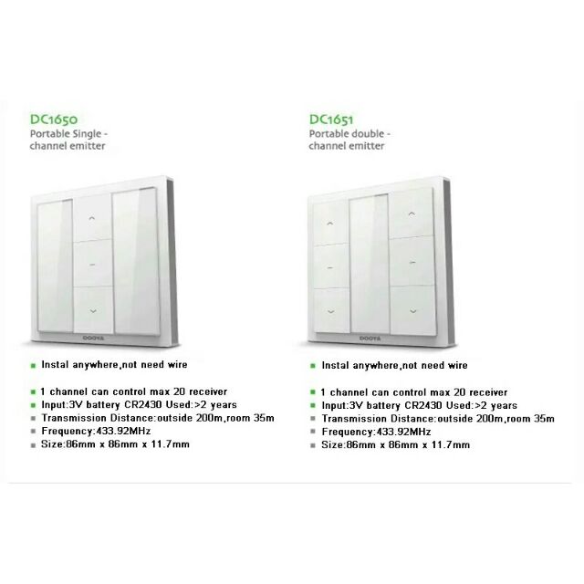 自動窗簾 - 牆壁開關面 86x86 DOOYA DC1650, DC1651 | 蝦皮購物