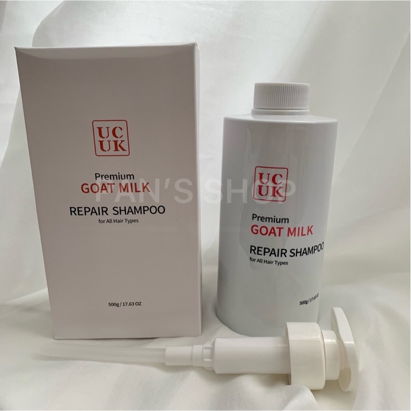 [現貨] 韓國 UCUK 牛油果氨基酸洗髮精 500ml 新包裝 | 蝦皮購物