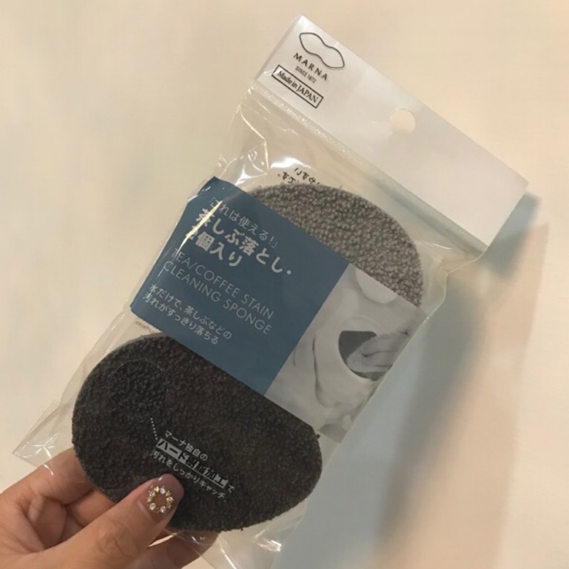 現貨～代購～🎉日本製🇯🇵MARNA茶垢雙面清潔海棉🎉 | 蝦皮購物