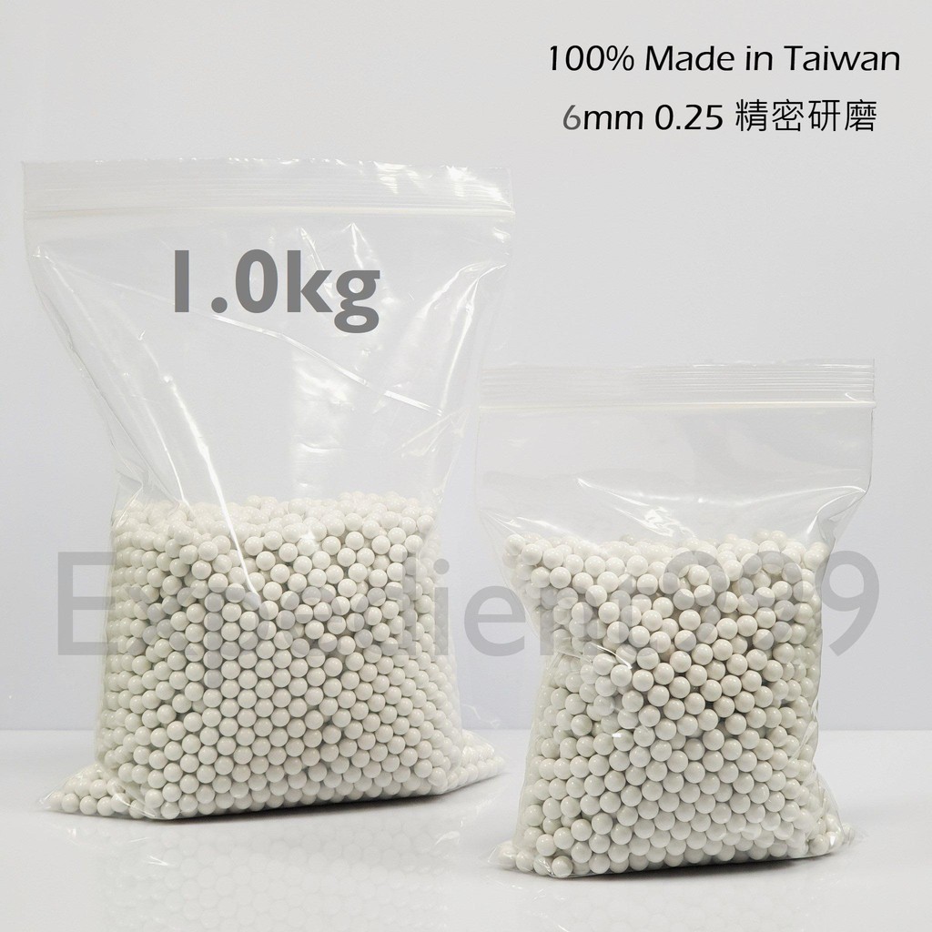 BB彈【0.25g】不卡彈 500g~1000g 瓶/袋 BB彈 精密研磨 MIT 100%台灣製造 0.25g加重彈 | 蝦皮購物