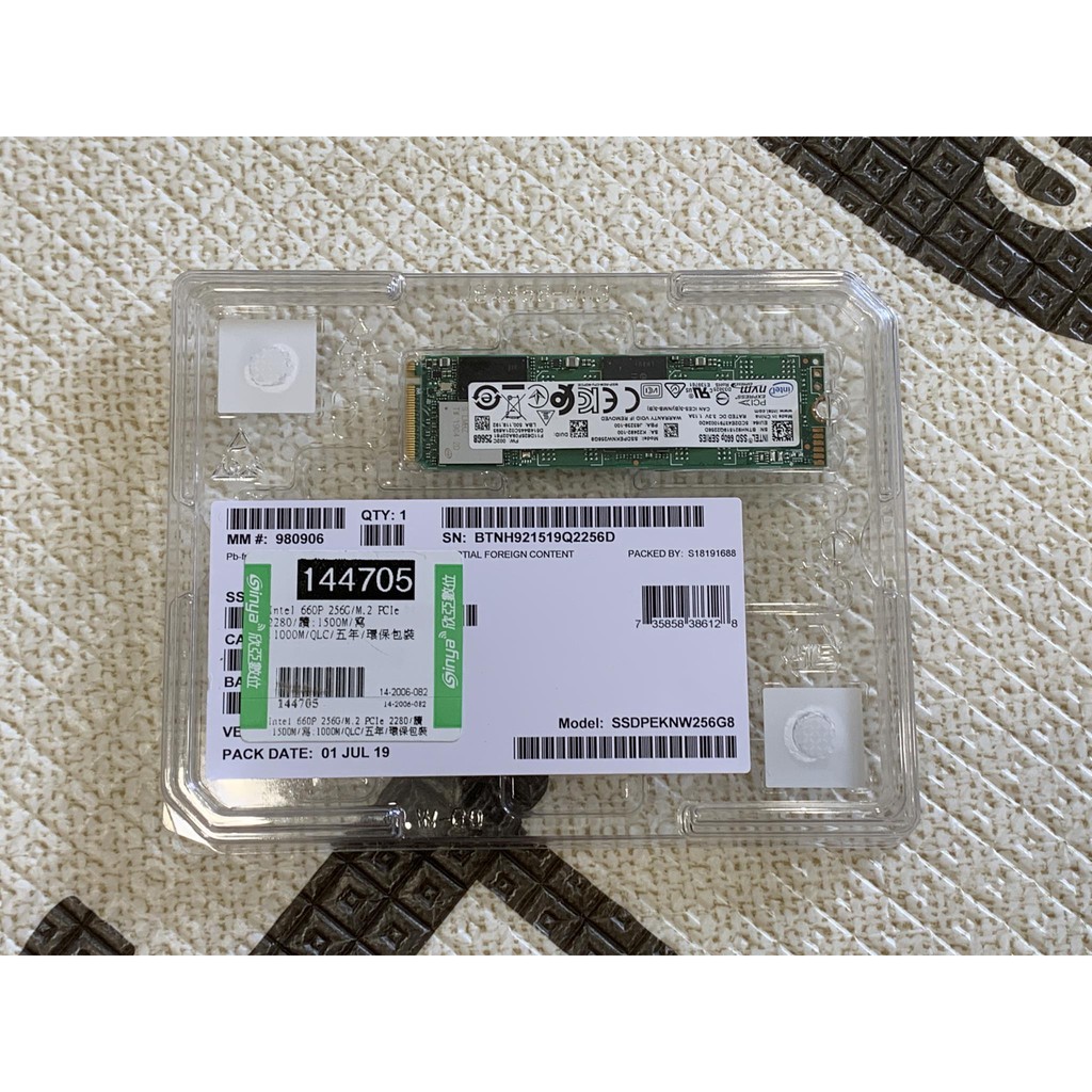 【現貨】Intel 660P 256G M.2 PCIe SSD固態硬碟 保固至2025/6/8 | 蝦皮購物