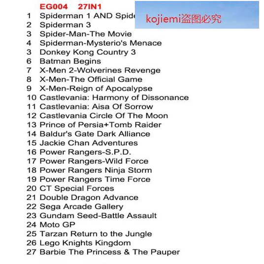 娛樂//GBA游戲卡帶 合卡 口袋妖怪 瑪麗 大金剛 火焰紋章 最終幻想 英文kojiemi | 蝦皮購物