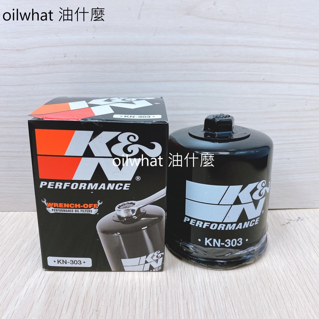 油什麼 K&N KN-303 機油芯 機油濾芯 機油心 KN303 303 | 蝦皮購物