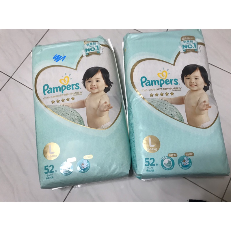 Pampers-日本境內五星增量版幫寶適尿布-黏貼型L(9kg~14kg) | 蝦皮購物