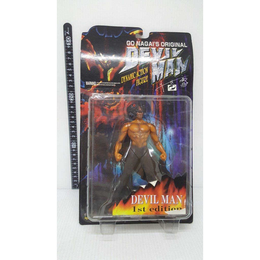 《日版》絕版 吊卡 Marmit DEVILMAN 惡魔人 原作版 配色 1st edition 永井豪 | 蝦皮購物