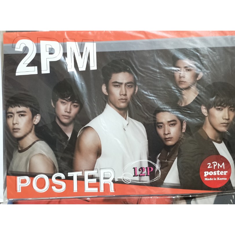 (現貨/可超商取貨)韓國男藝人團體─2PM─海報POSTER 12張1套 | 蝦皮購物