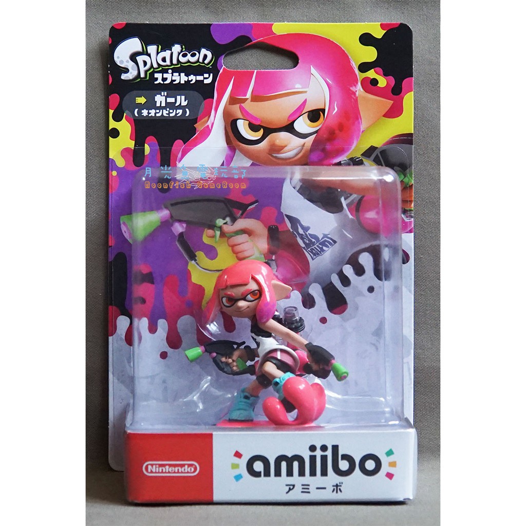 【月光魚 電玩部】全新現貨 amiibo 漆彈大作戰 斯普拉遁2 Splatoon 霓虹粉紅色 女孩 Wii U NS | 蝦皮購物