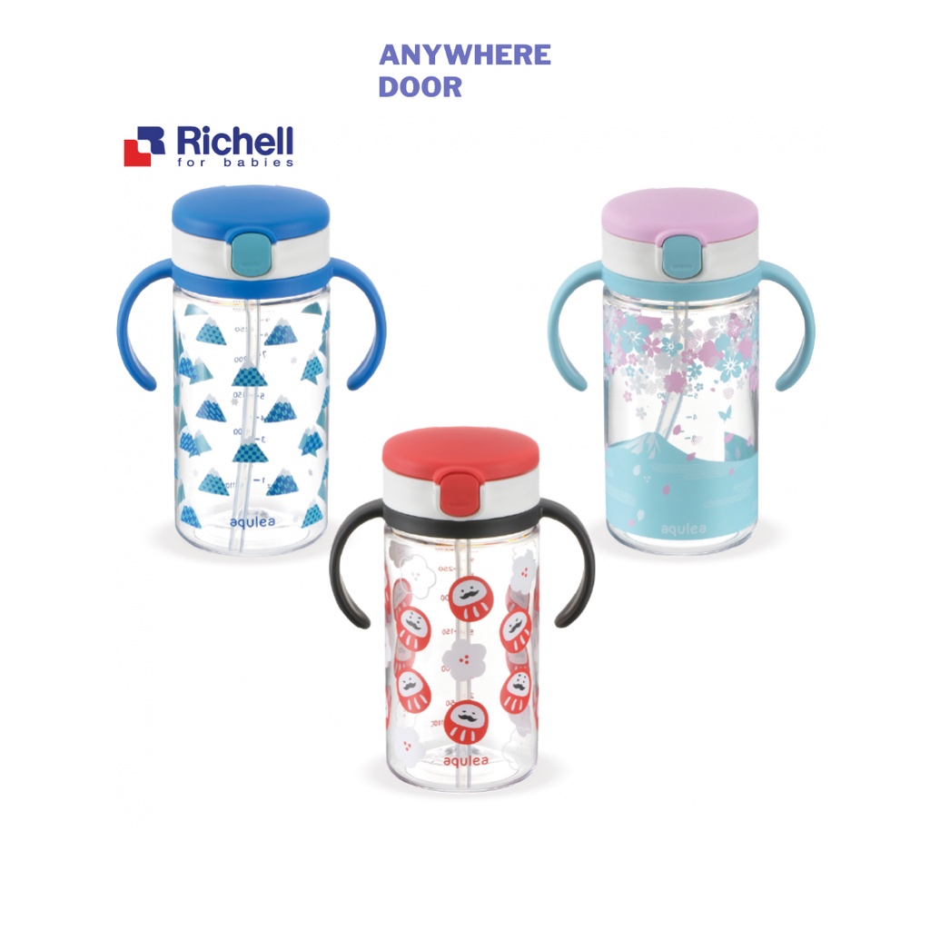 Aq Richell 吸管瓶 320ml 限量版 | 蝦皮購物
