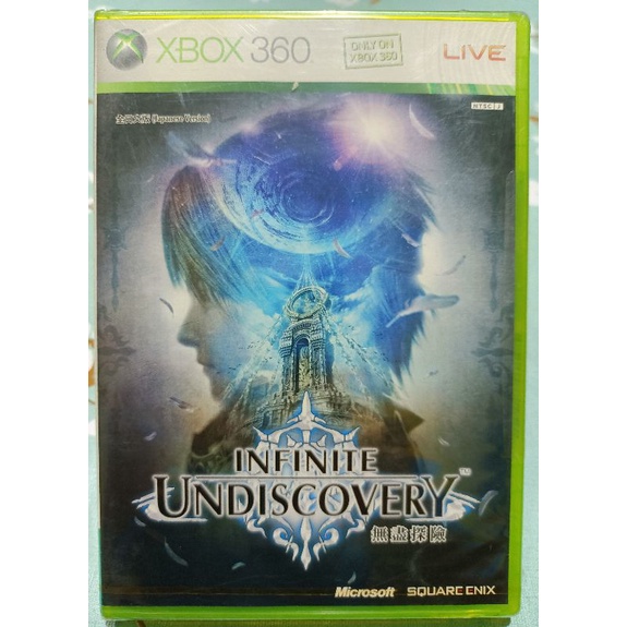 XBOX360 正版全新未拆膜 無盡探險Infinity Undiscovery 角色扮演 日文介面 中英文手冊 | 蝦皮購物