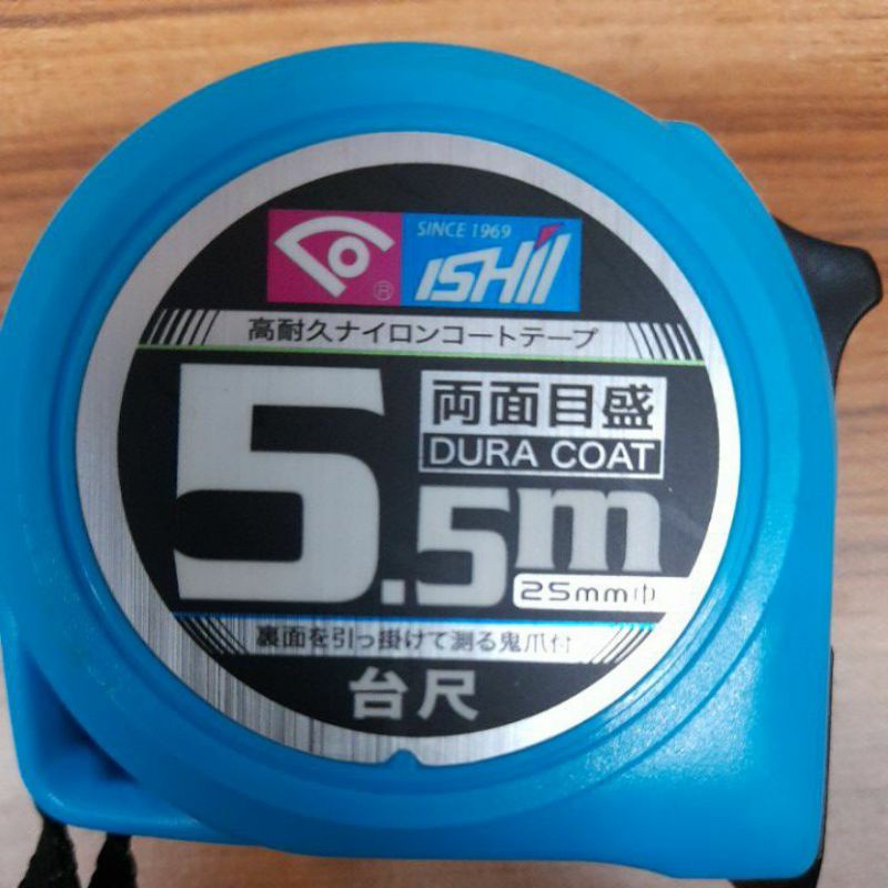 小花五金 人氣捲尺 日本 鳥牌 ISHIL石井 捲尺 卷尺 米尺 雙面尺 8m/5m | 蝦皮購物