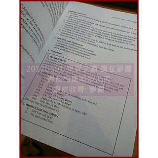 【夢書/1509 S22】Teaching by Principles: An Interactive | 蝦皮購物