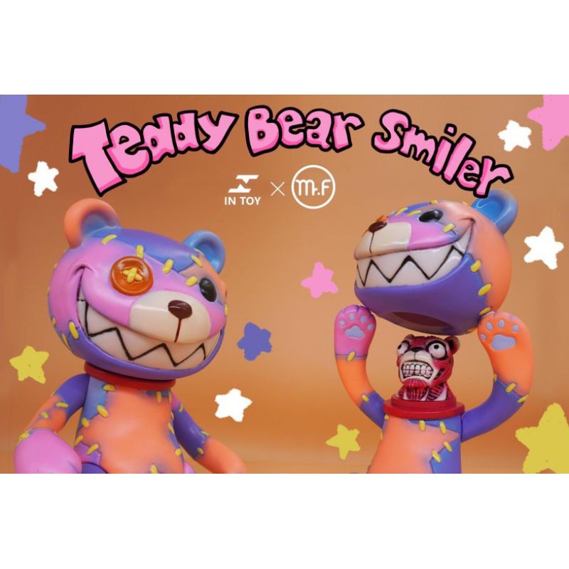 2020TTF IN TOY Teddy Bear Smiler | 蝦皮購物