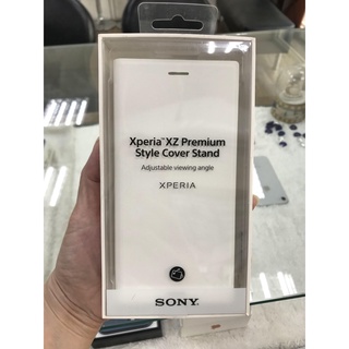 sony XZP 原廠側掀保護套 | 蝦皮購物