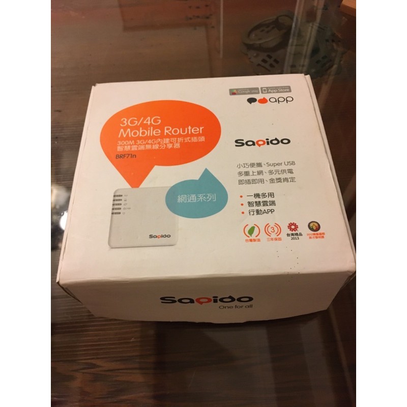 Sapido 300M 3G/4G內建可拆式插頭 智慧雲端無限分享器 | 蝦皮購物