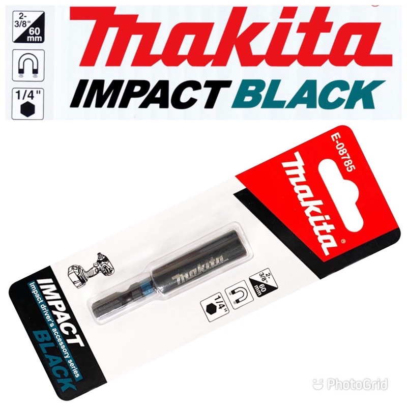 {JSL} Makita 牧田 E-08785 磁性起子頭接桿 | 蝦皮購物