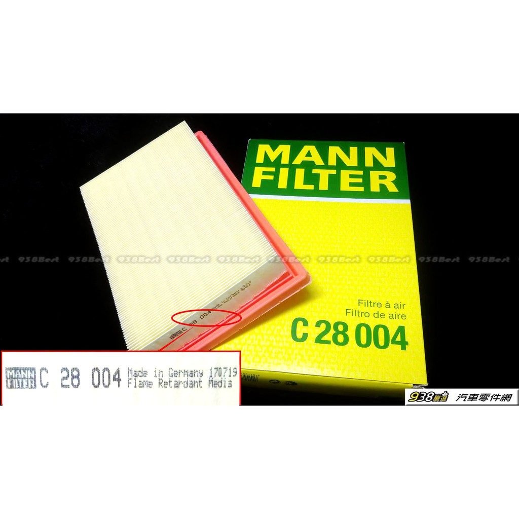 938嚴選MANN 空氣芯 W205 W212 W213 W238 X253 R172 M270 M274 C28004 | 蝦皮購物