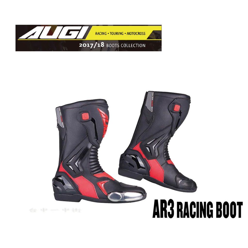 美國 AUGI AR3 RACING 重機騎士長筒車靴 賽車靴 入門競技款 防護 賽車鞋 後穿拉鍊開關式 | 蝦皮購物