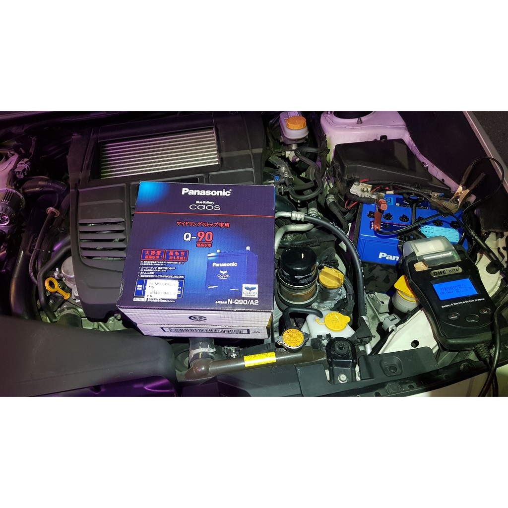 SUBARU WRX【全電行】快速出貨｜國際牌 Q90 SUBARU 最佳選擇 嚇嚇叫 MAZDA 3 CX5 | 蝦皮購物