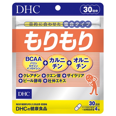 日本境內版 DHC 倍燃元素 30日 / 120粒 BCAA 支鏈胺基酸 | 蝦皮購物