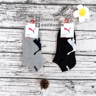 【豬豬老闆】, 線上商店 | 蝦皮購物