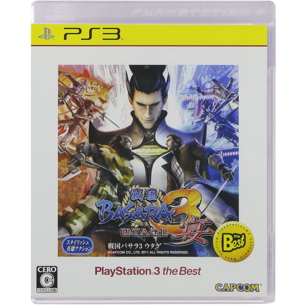 (全新現貨)PS3 戰國 BASARA 3 宴 純日版 BEST | 蝦皮購物
