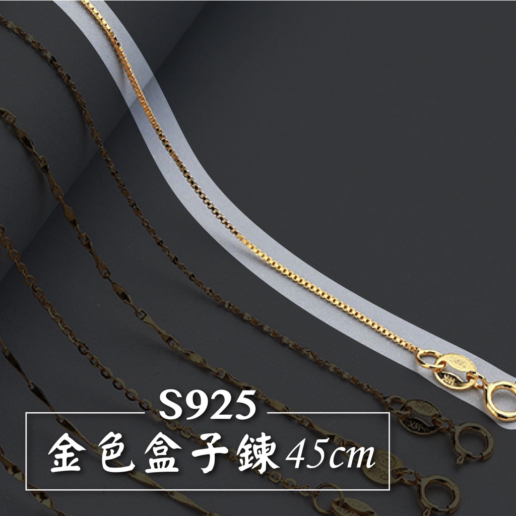 💯正品保證｜假一賠十💯 S925純銀項鍊 鎖骨鍊 鎖骨鏈 純銀項鍊 項鍊 項鏈 銀鍊 銀鏈 項鍊女 女生項鍊 【MF2】 | 蝦皮購物