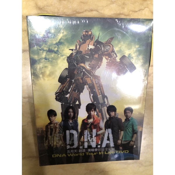 全新現貨《五月天DNA 創造 演唱會影音全記錄DVD》 | 蝦皮購物