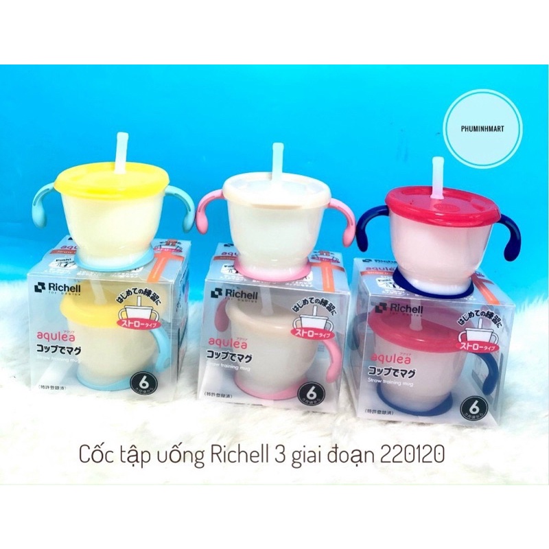 Richell 3 級飲水杯 - 220120 | 蝦皮購物