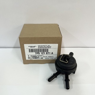 【嘉睿JR】7P5121671A PORSCHE保時捷 排氣閥 純正原廠 | 蝦皮購物