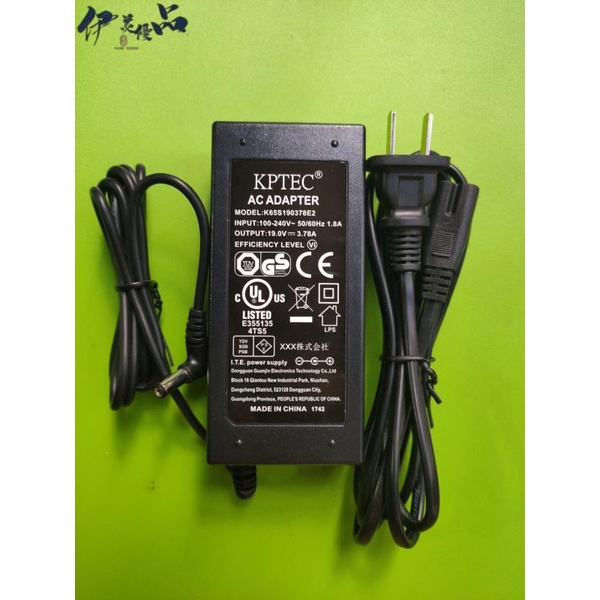 原裝KPTEC冠錦19V3.78A電源適配器K65S190378E2充電器 供電器 | 蝦皮購物