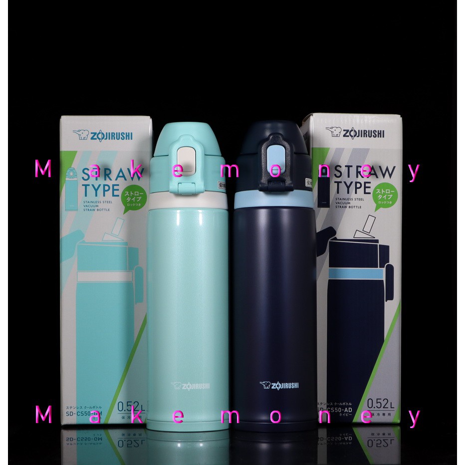 ZOJIRUSHI象印 SD-CS50 TUFF 不鏽鋼真空保冷瓶 one touch 520ml 水壺 冷水壺 彈蓋直 | 蝦皮購物